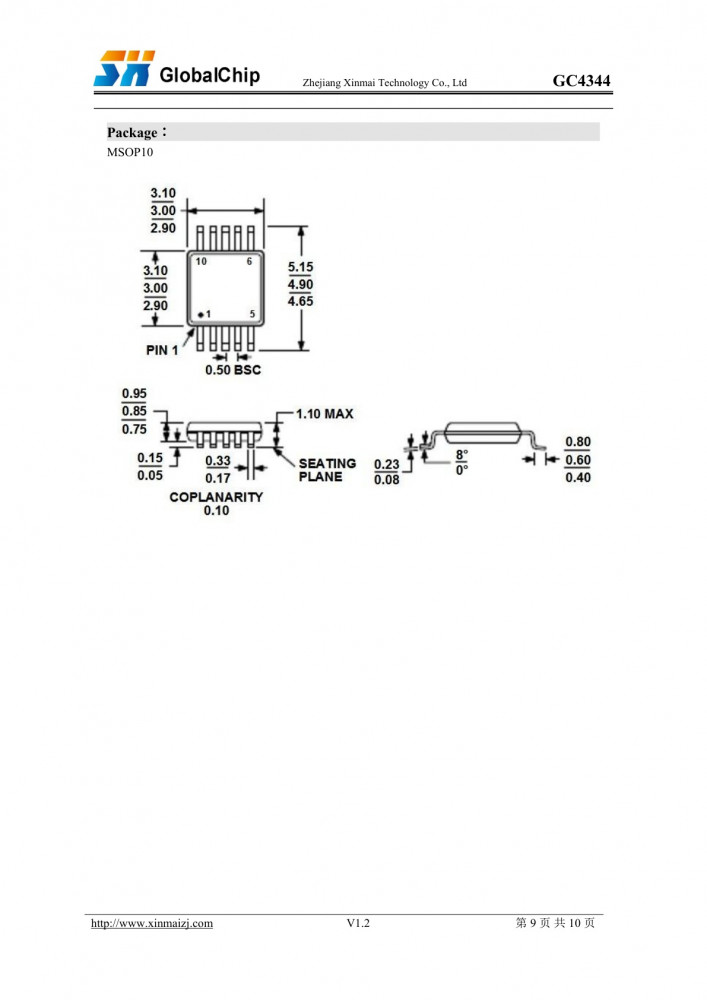 GC4344 datasheet page 9