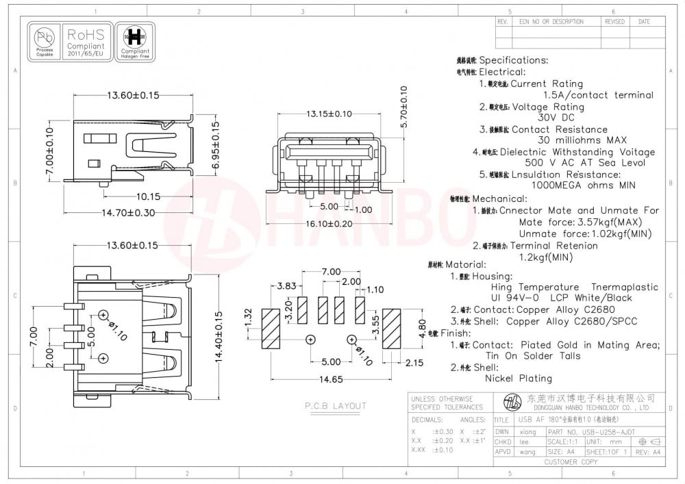 USB-U258-AJDT technical document preview