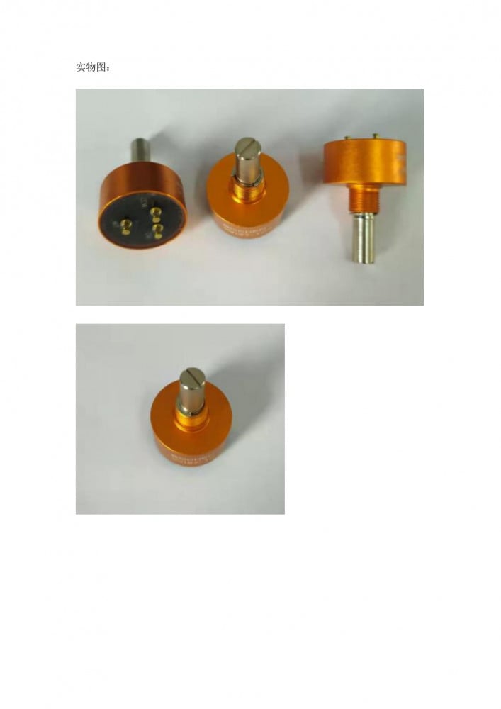 BOCHEN WI-27-102 technical document page 4