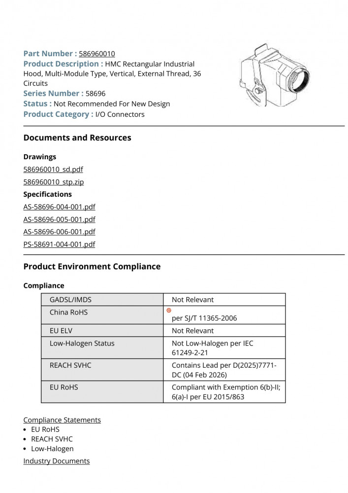 586960010 technical document image, page 1