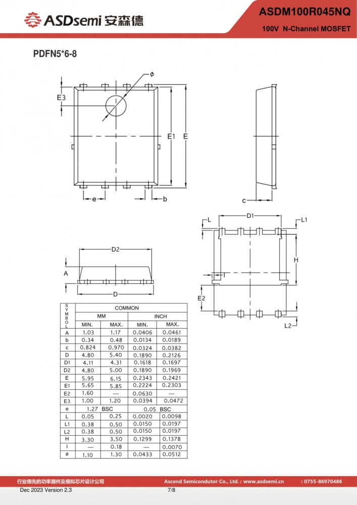 ASDM100R045NQ-R datasheet page 7