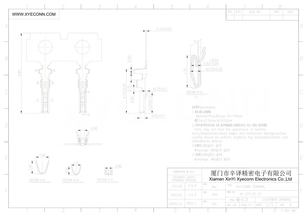 XY-GH1.25-31 customer drawing preview
