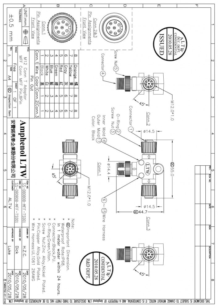 SS-080808-MFF-TS001 technical drawing