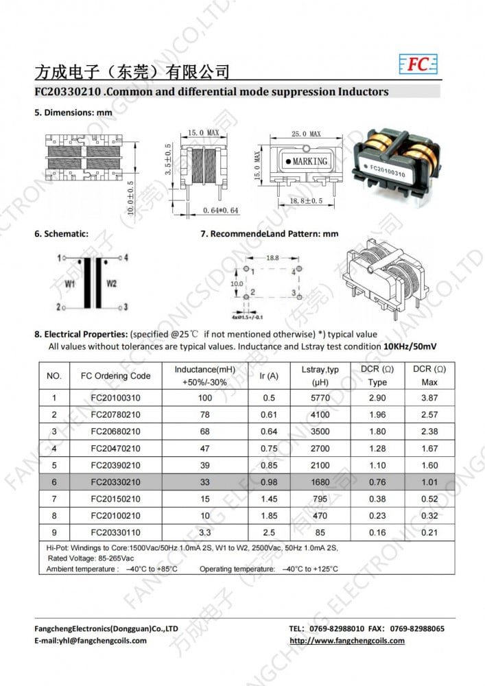 FC20330210 datasheet page 2