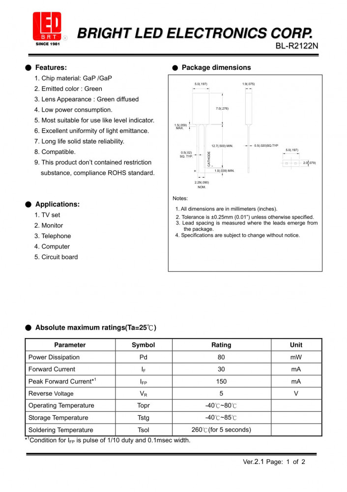 BL-R2122N technical document page 1