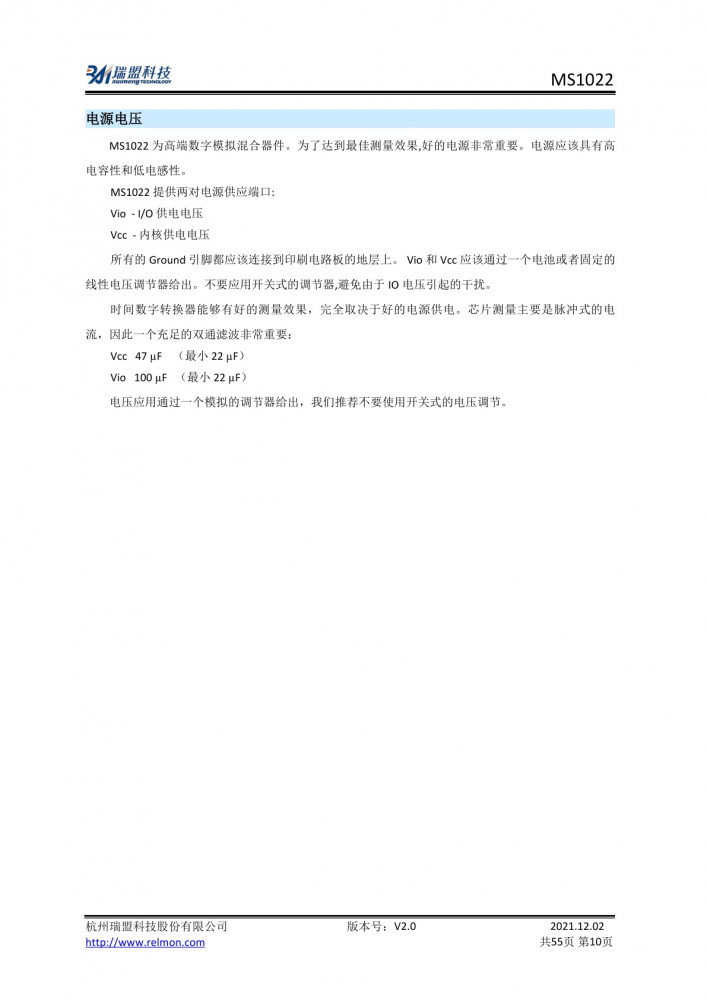 MS1022 datasheet page 10