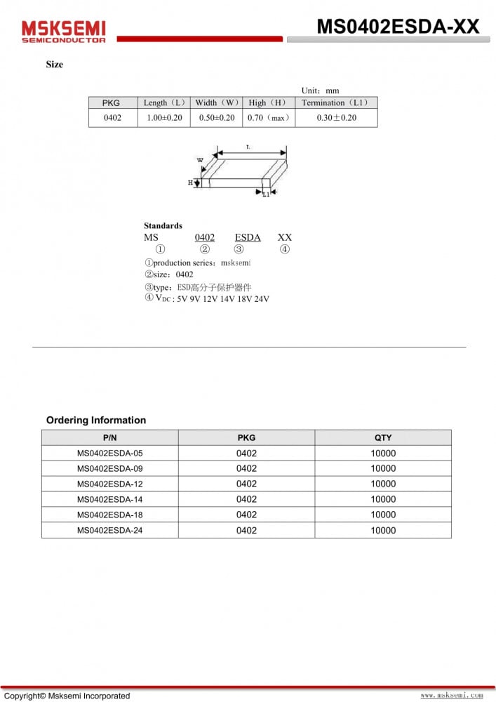 MS0402ESDA-12 datasheet page 3