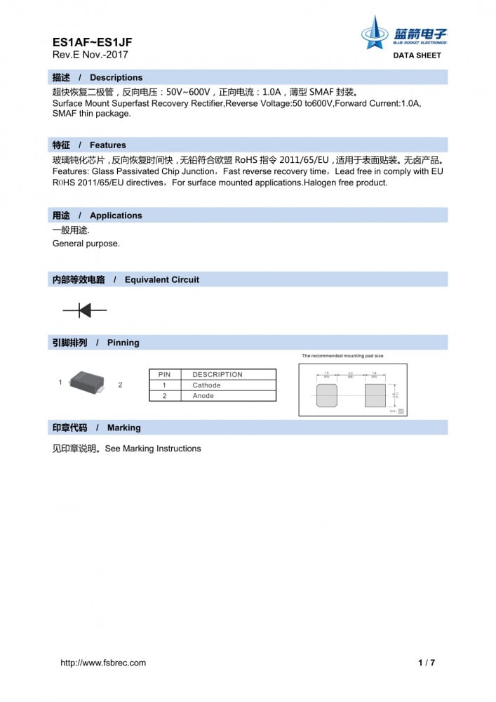 ES1JF datasheet page 1