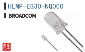 Broadcom HDSM-201C LED Character and Numeric Display Chip