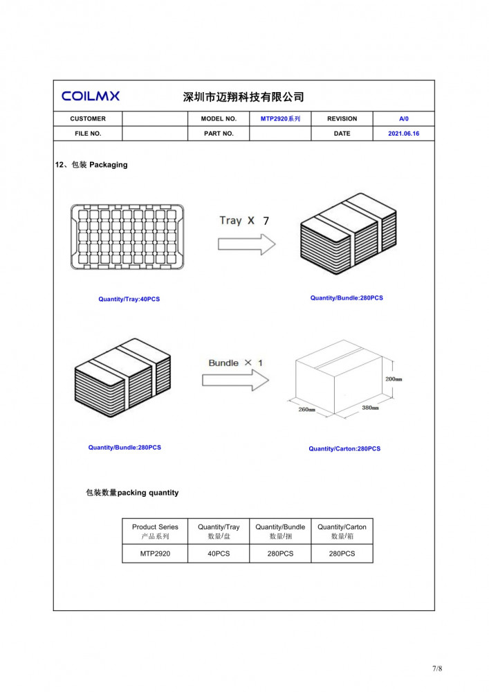 MTP2920-470MC datasheet page 7