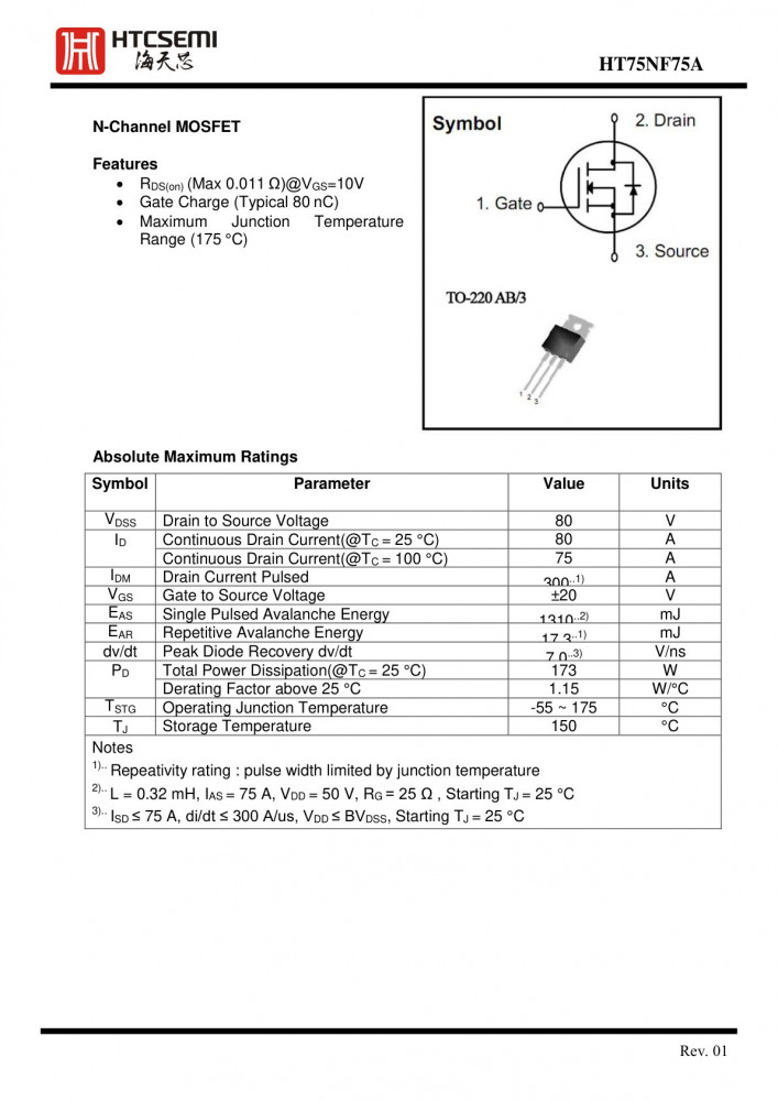 HT75NF75ATZ datasheet page 1