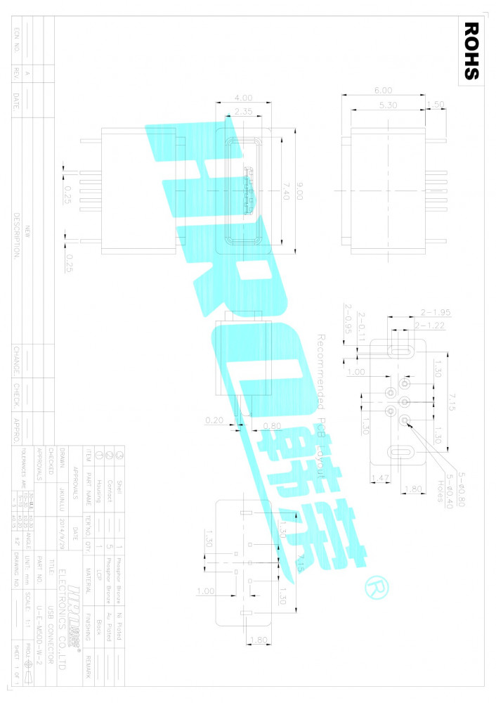U-E-M5DD-W-2 technical document page