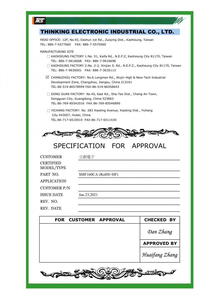 SMF160CA datasheet page 1
