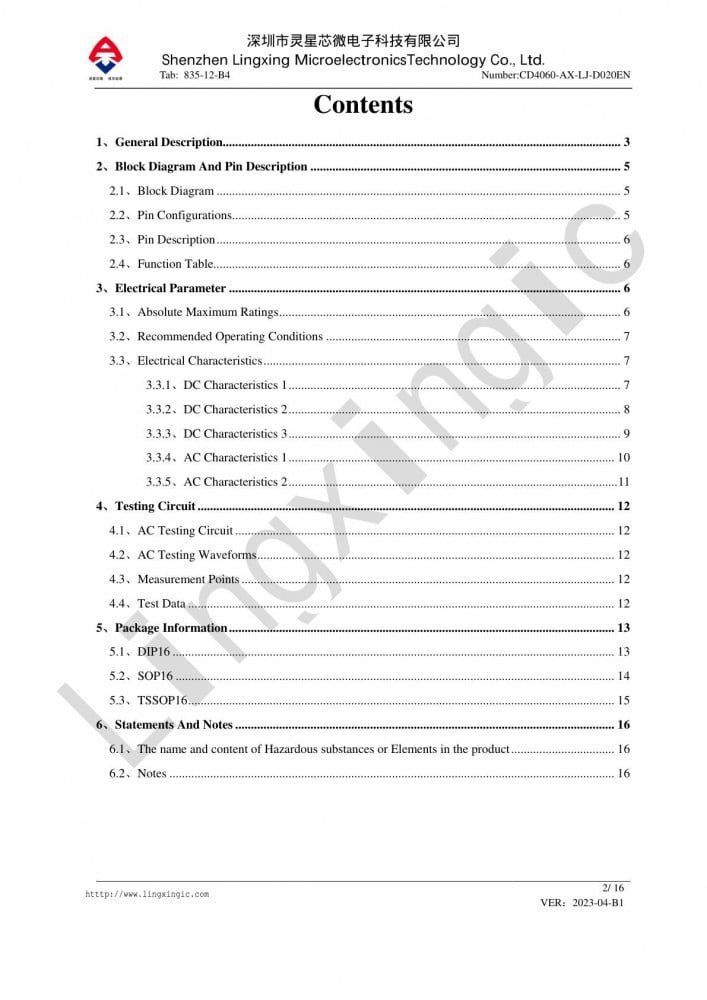 CD4060BM(LX) datasheet page 2