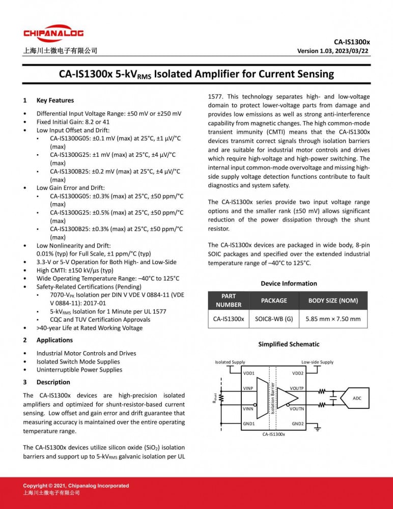CA-IS1300B25G datasheet page 1