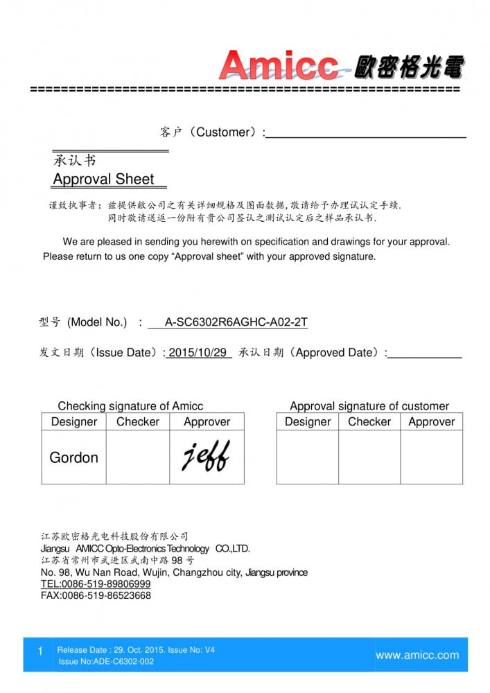 A-SC6302R6AGHC-A02-2T approval sheet page 1