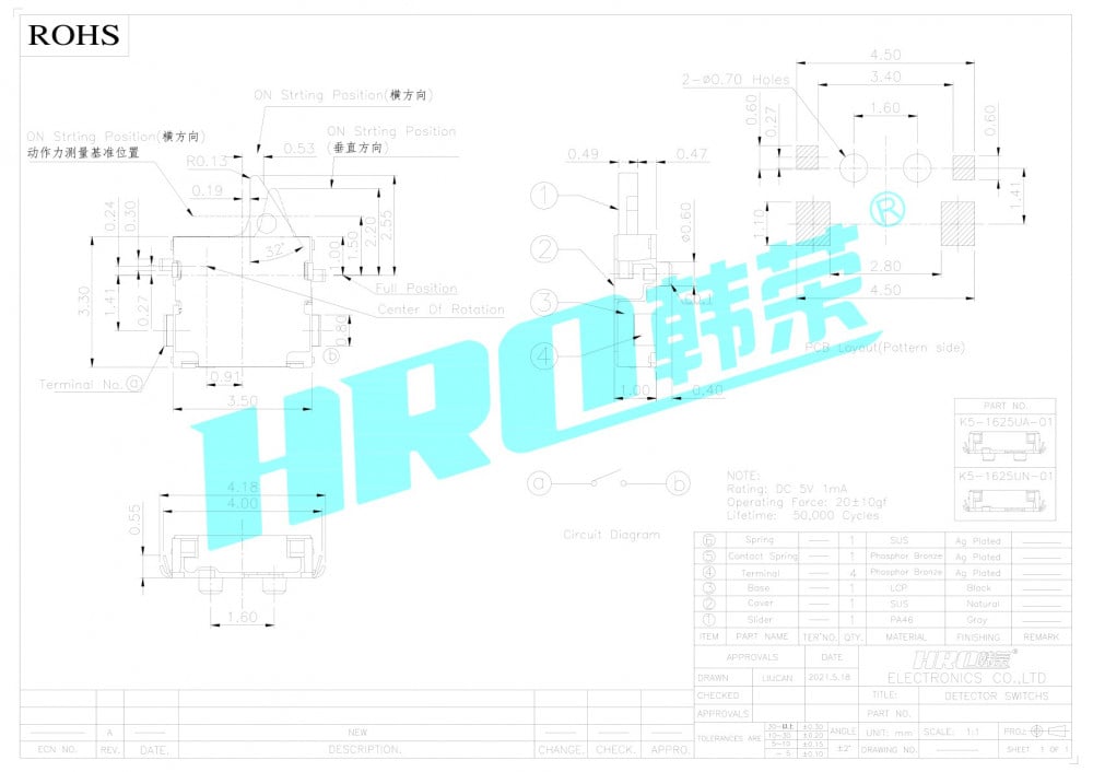 K5-1625UA-01 technical document image