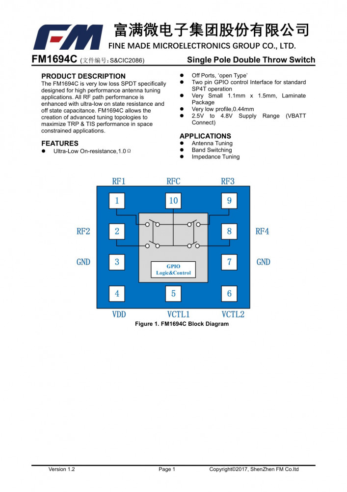 FM1694C datasheet page 1
