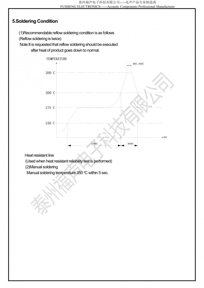 FS6737 product specification page 4