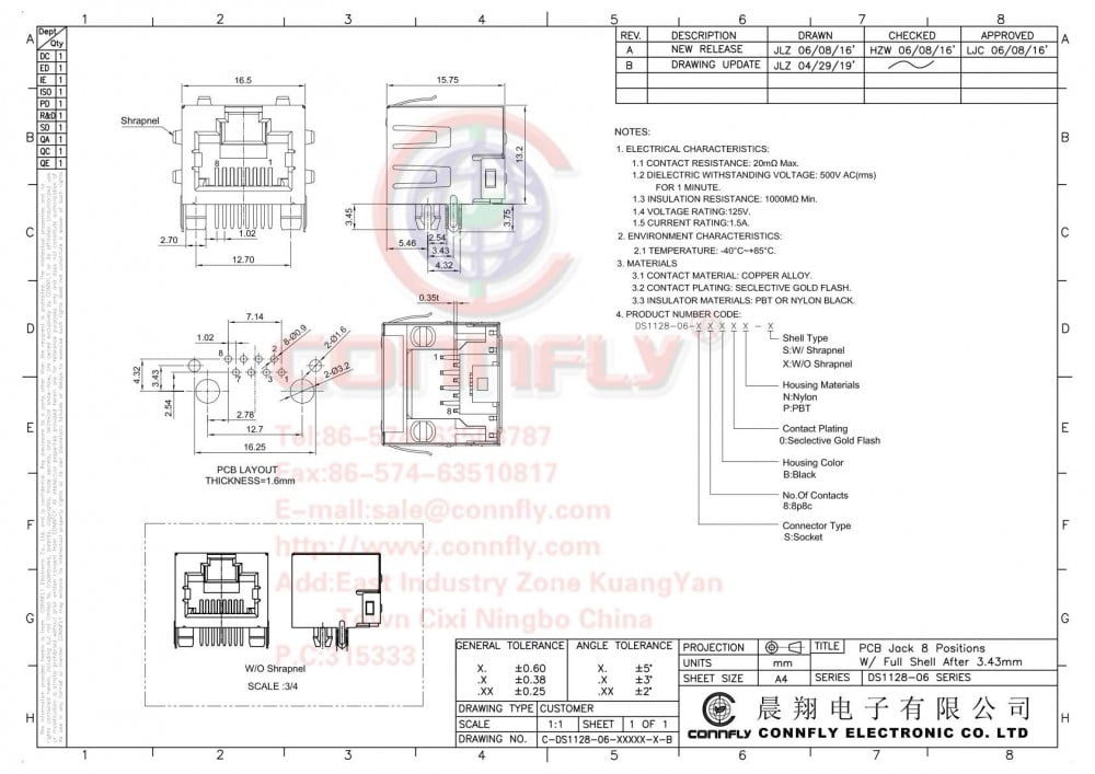 DS1128-06-S8B0P-X technical document preview