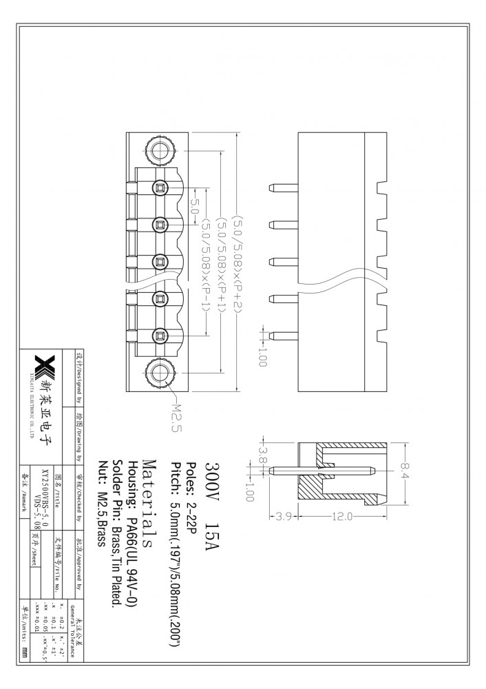 XY2500V-DS-5.08-6P technical drawing