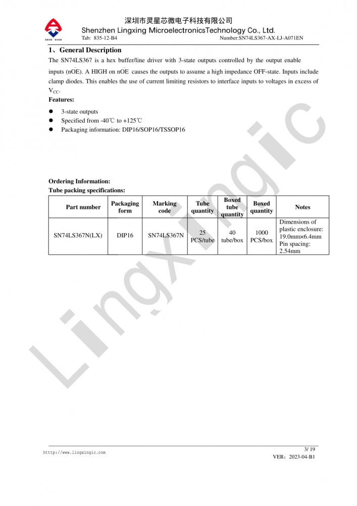 SN74LS367DR(LX) datasheet page 3