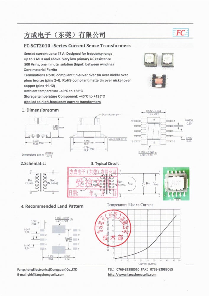 FANGCHENG FC-SCT2010 series datasheet page 1