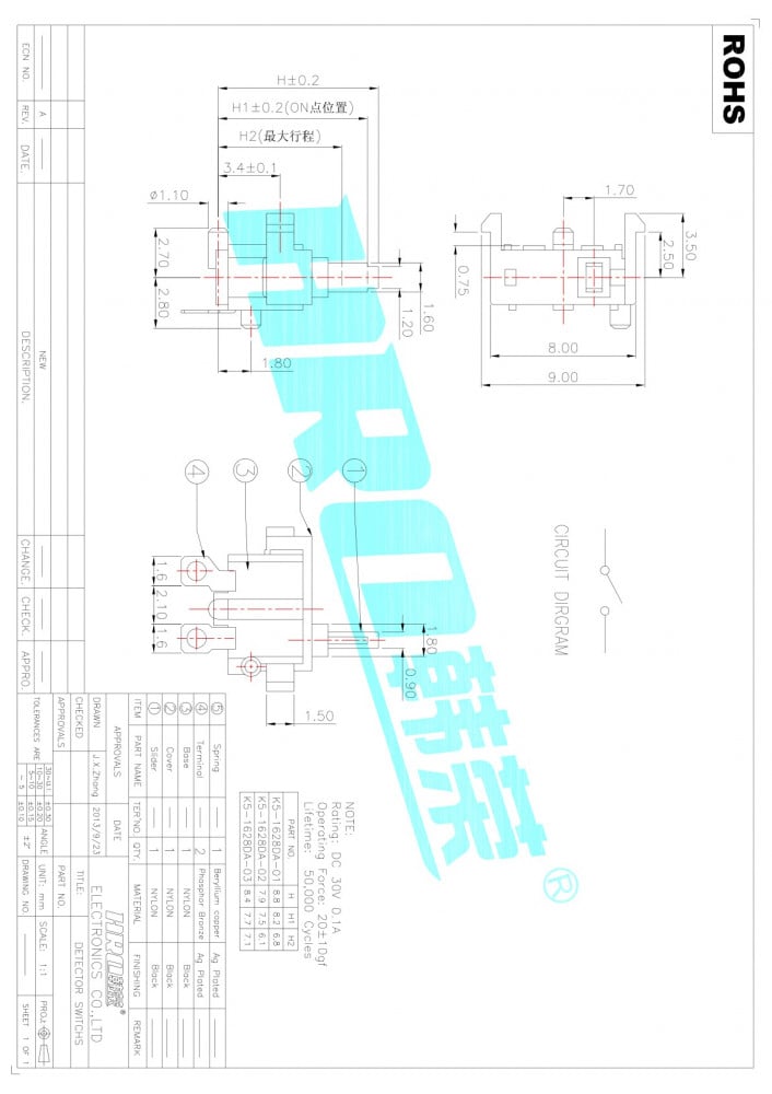 K5-1628DA-01 technical document preview