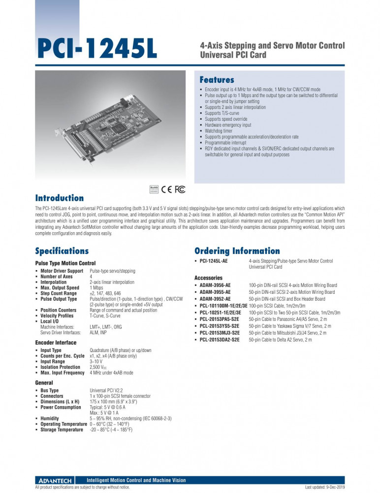 PCI-1245L technical document preview