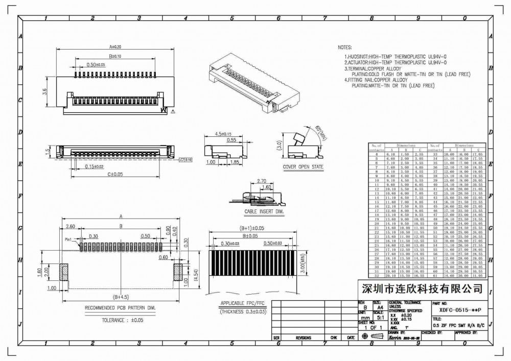 XDFC-0515-30P technical drawing