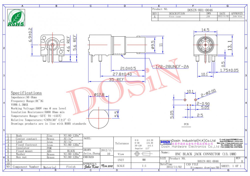 DOSIN-801-0046 technical drawing preview