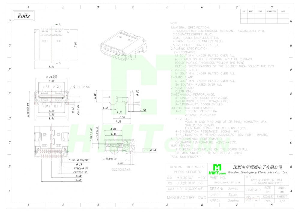 TYPE-C7011C-511-L79 technical drawing page 1