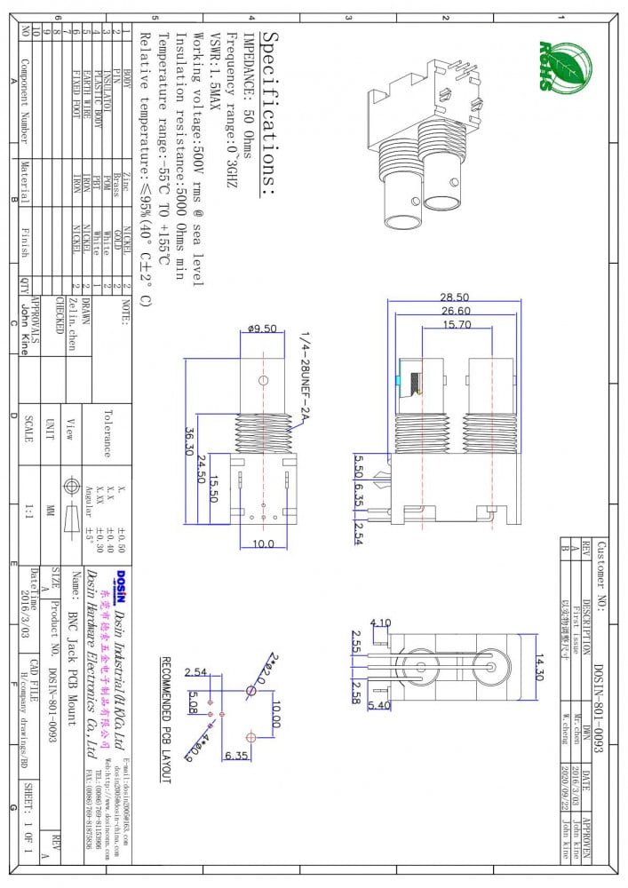 DOSIN-801-0093 technical drawing page 1