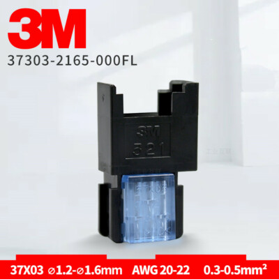 3M 37303-2165-000FL for sale