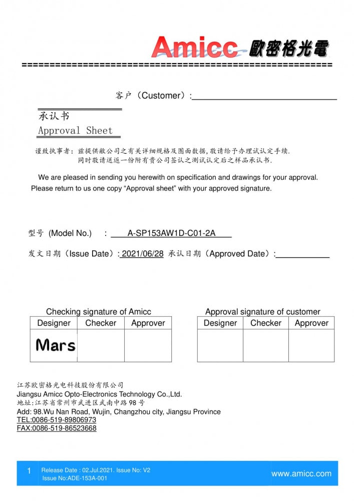 A-SP153AW1D-C01-2A datasheet page 1