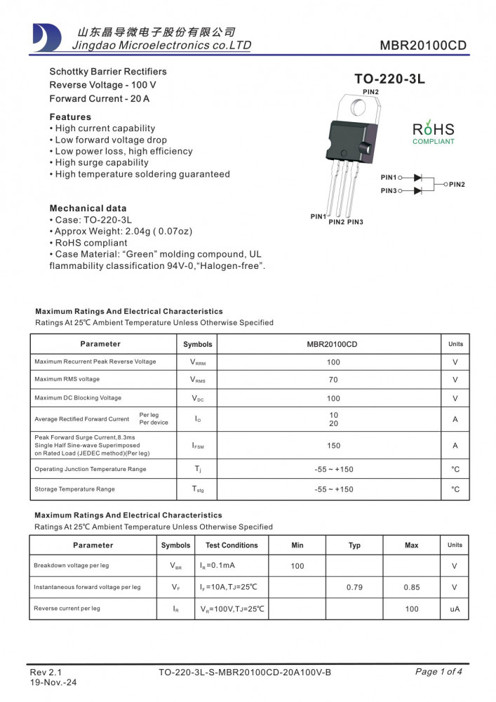 MBR20100CD datasheet page 1