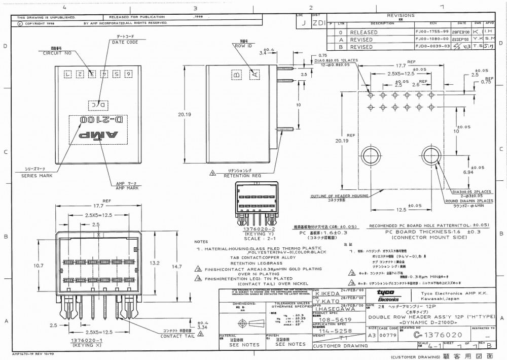 TE Connectivity 1376020-1 customer drawing preview
