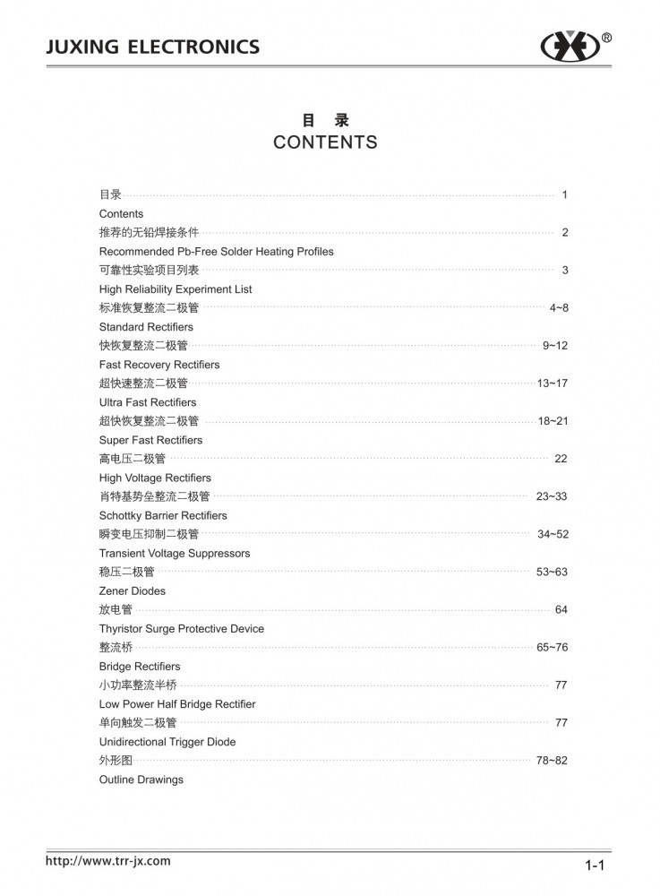 JUXING datasheet page 1