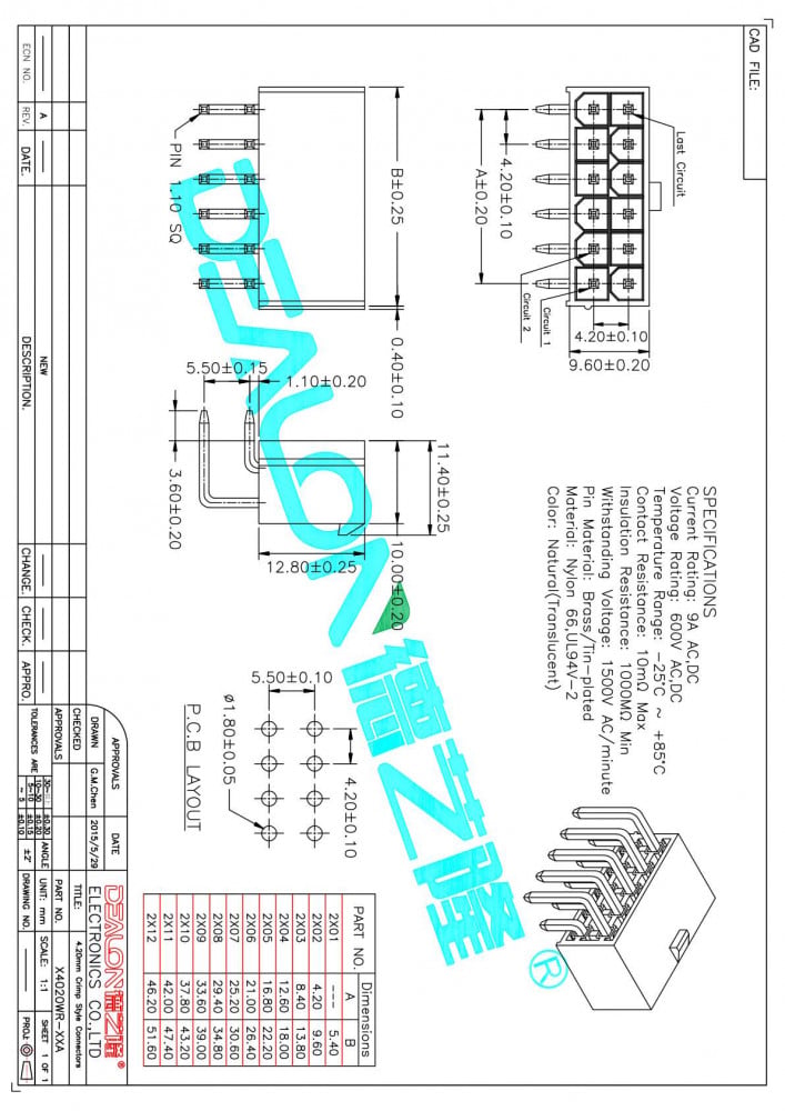 DEALON X4020WR-10A technical drawing preview
