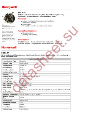 Honeywell 58C12K for sale