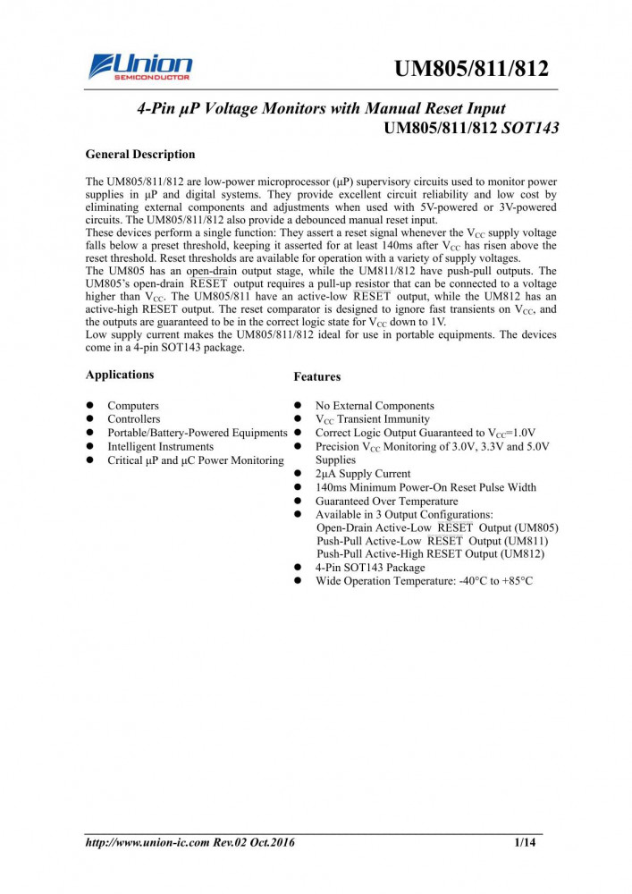 UM811TE datasheet page 1