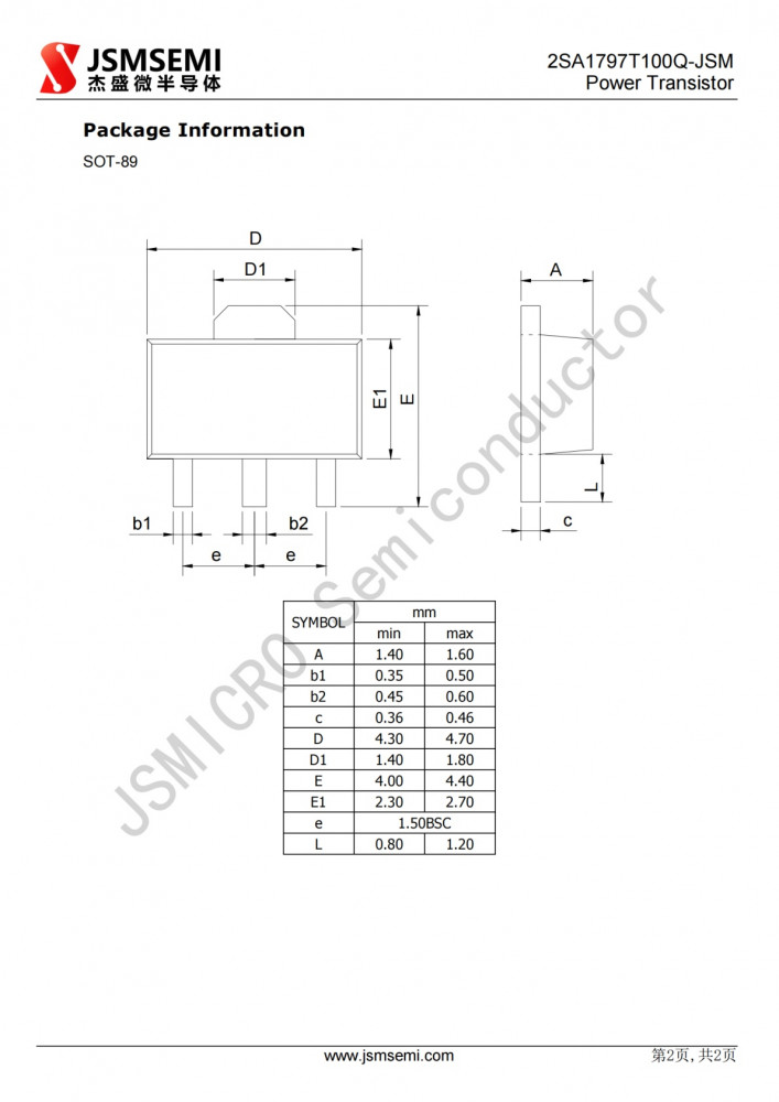 2SA1797T100Q-JSM datasheet page 2