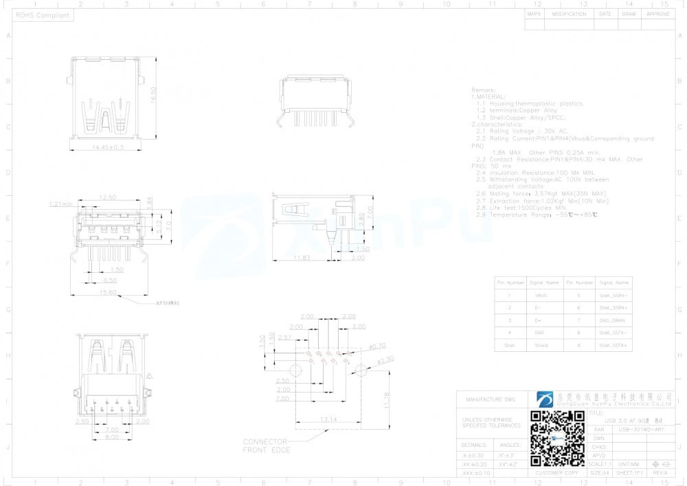 XUNPU USB-301WD-ARY technical document page 1