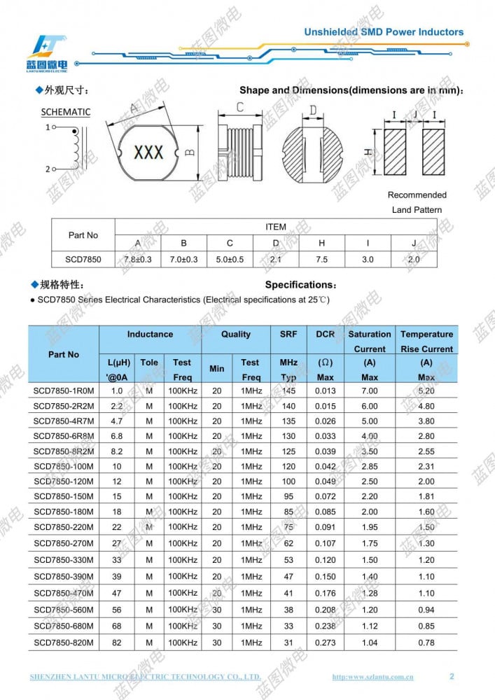 SCD7850-101MT datasheet page 2