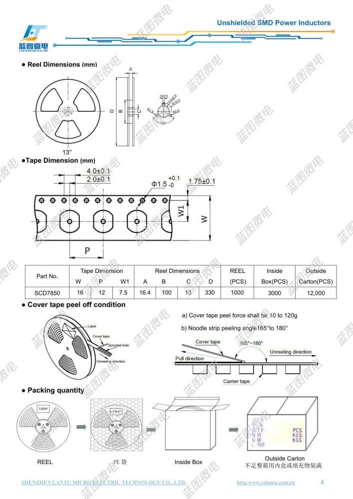 SCD7850-101MT datasheet page 4