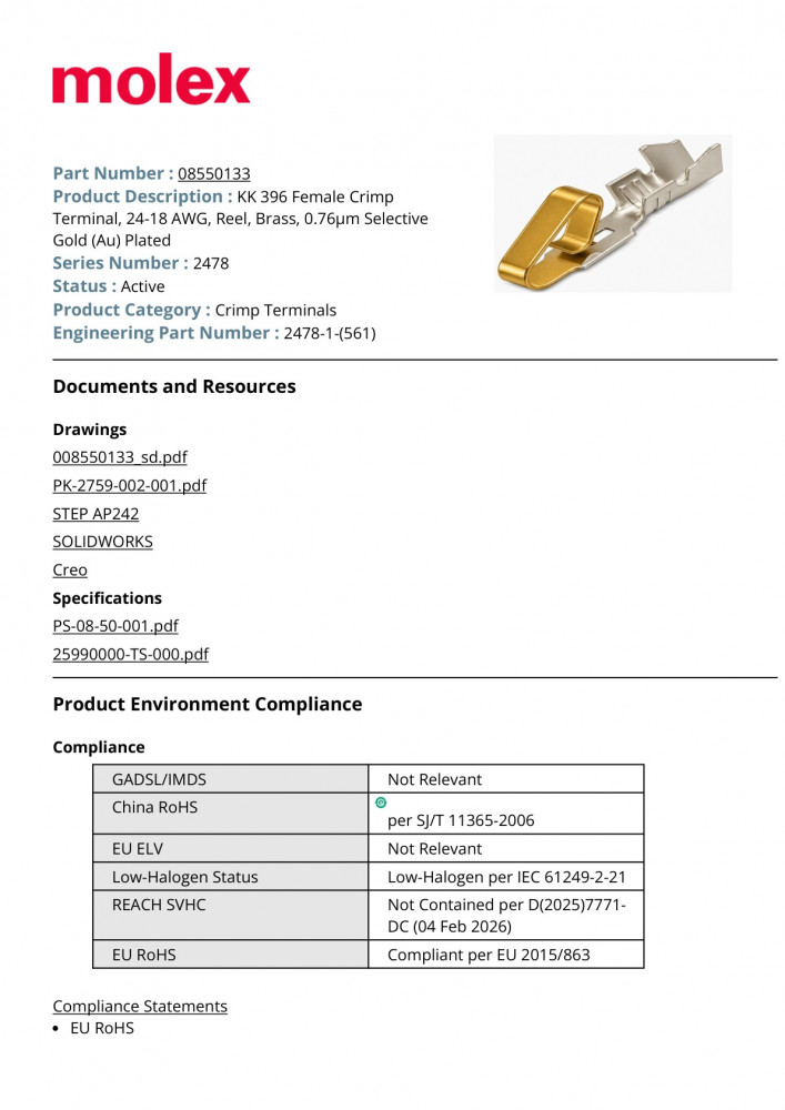 KK 396 product specification page 1