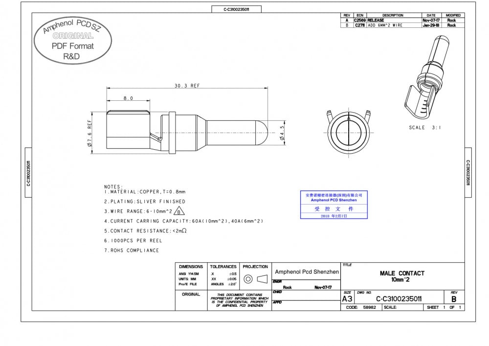 Amphenol C3100235011 male contact drawing