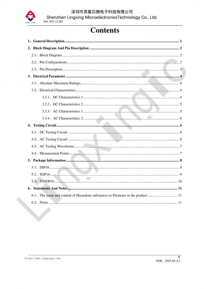 CD4019BE(LX) datasheet page 2