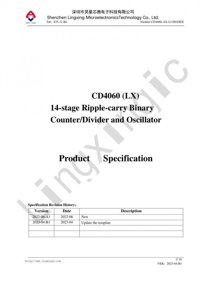 CD4060BE(LX) datasheet page 1