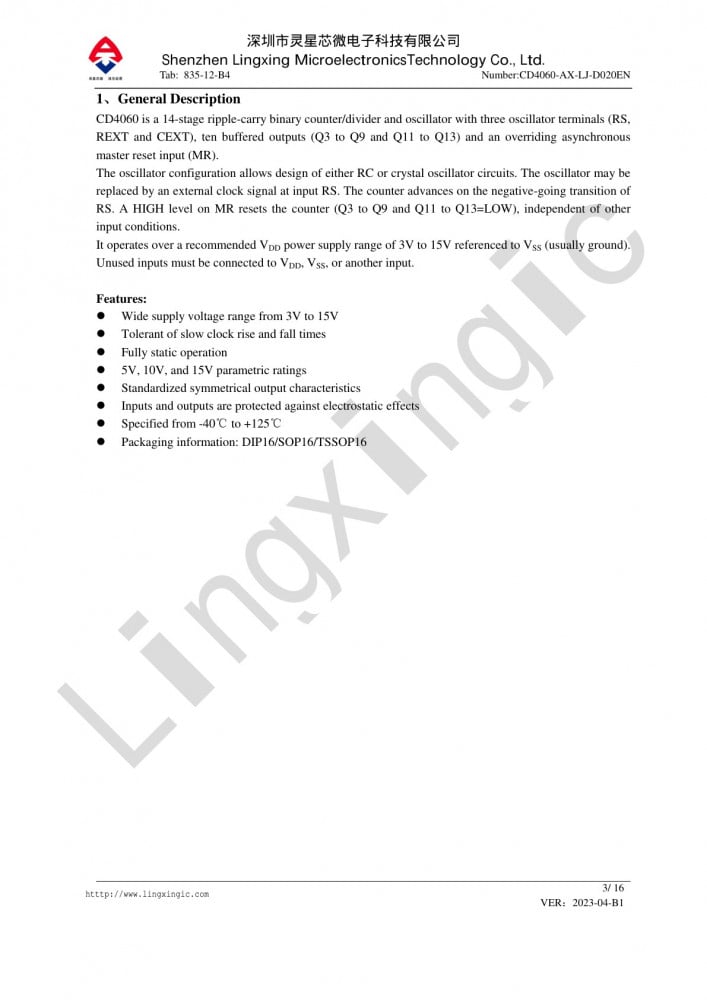 CD4060BE(LX) datasheet page 3